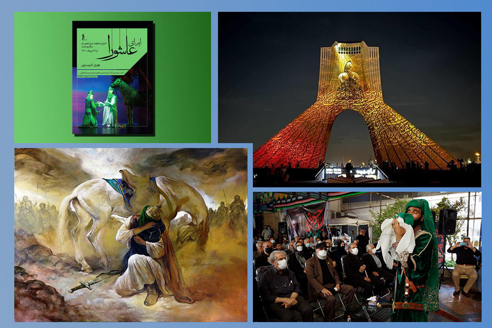 The Week in Art | From presence of Iranian artists in FIMAC to to the ...