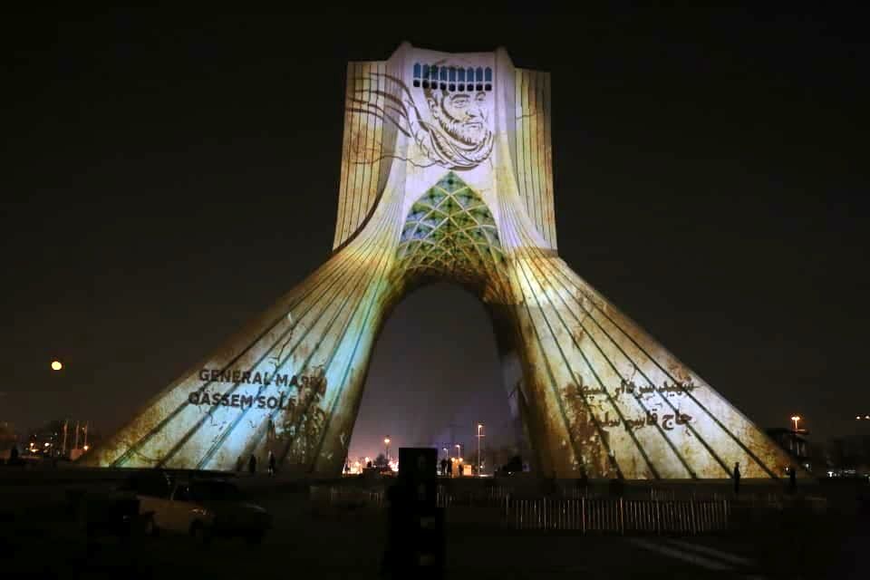 The symbol of Tehran lights up in memorial of resistance martyrs ...